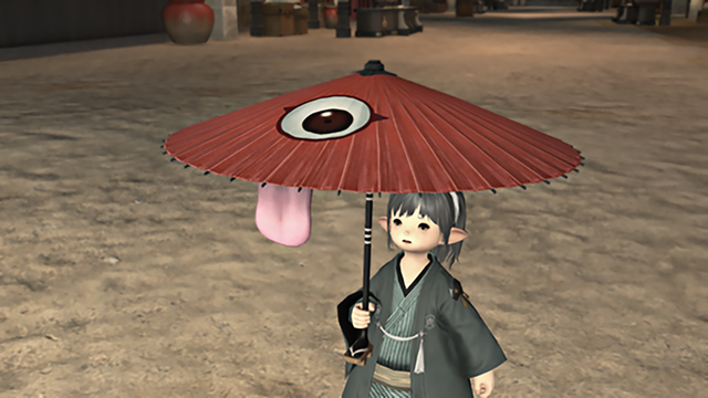 How to Get the Rose-colored Spectacles in Final Fantasy XIV