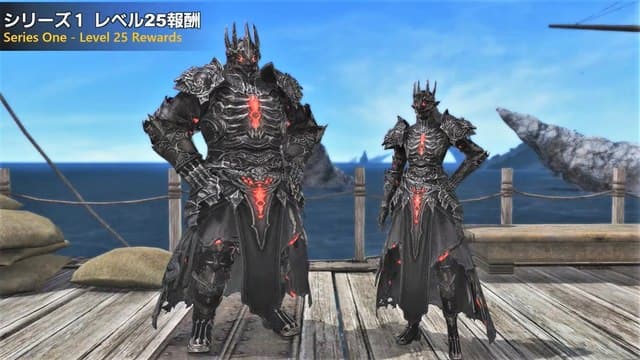 FFXIV Guide: How To Get All The Garo Collaboration Gear, Mounts, and Titles